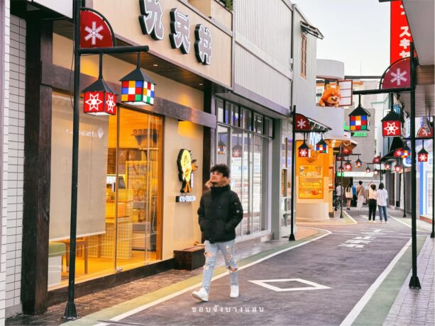 Bangsaen Toshin: A New Little Japanese Town In Bang Saen