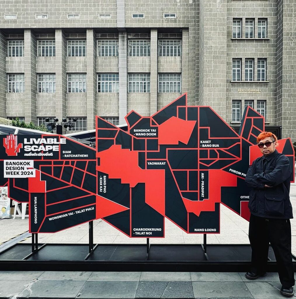 Bangkok Design Week 2024 from 27 Jan - 4 Feb