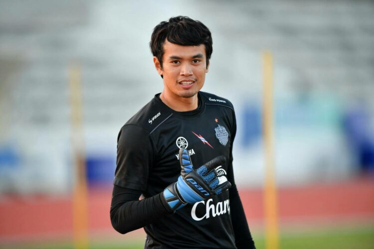 10 Facts About Buriram United: Greatest Football Club In Thailand